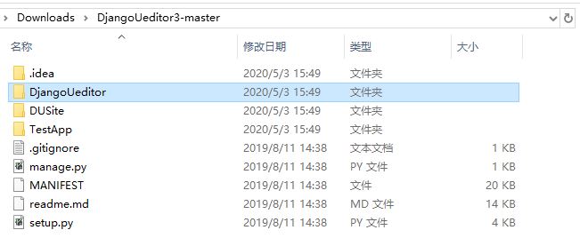【Django】python3下富文本编辑器DjangoUeditor_djangoueditor3下载-CSDN博客