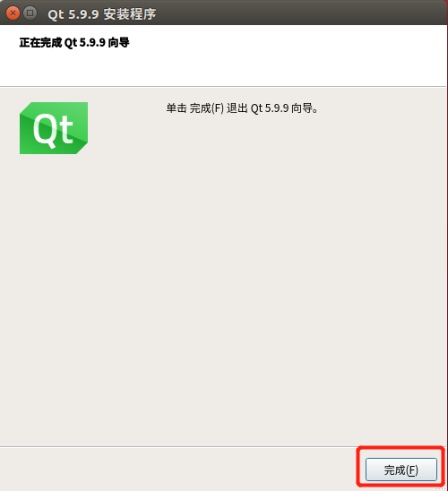Ubuntu16.04安装QT5.9_ubuntu16.04 qt5.9 环境安装-CSDN博客