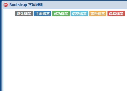 Use bootstrap files in unigui - Programmer Sought