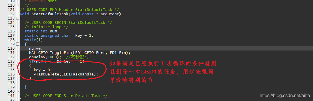 Hal库学习4stm32cubemx Hal Freertos 任务创建与删除也会教直接用代码实现方式stm32cubu怎么删除工程 Csdn博客 7582