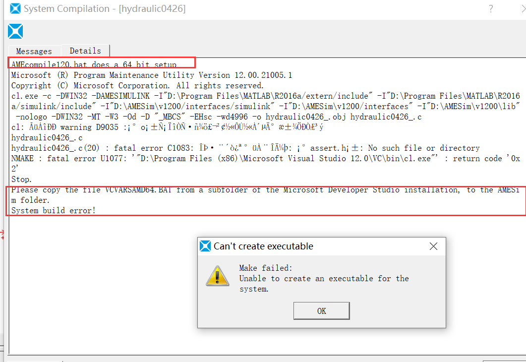 AMEsim_amesim导出exe-CSDN博客
