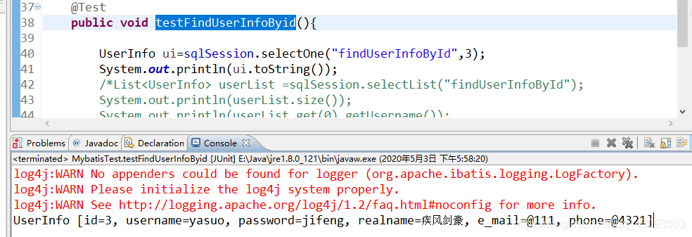 Eclipse上搭建mybatis环境 Eclipse配置mybatis环境 Csdn博客