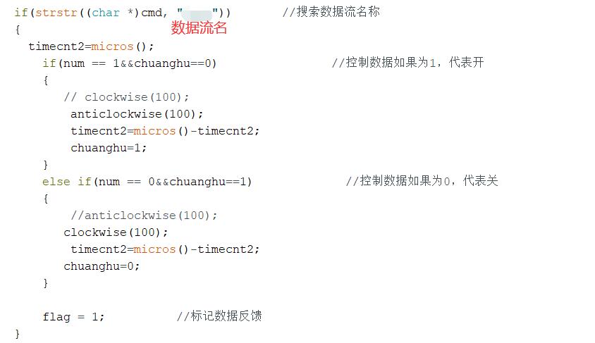 【小白入门】超详细Arduino uno接入onenet云平台教程（EDP实现远程控制）_arduino 接入有人云-CSDN博客
