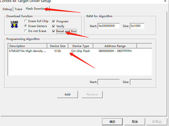 STM32笔记 （六）利用ST-Link进行Debug调试-CSDN博客