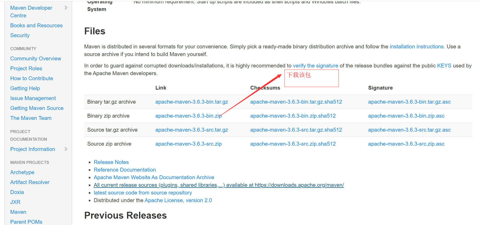 idea怎样导入maven依赖包_idea中maven拉依赖包-CSDN博客