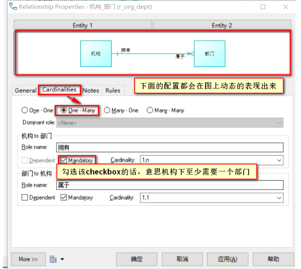 PowerDesigner工具的基本使用_powerdesigner link-CSDN博客