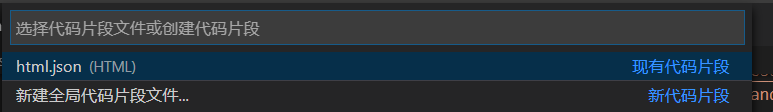 Vscode Bootstrap使用方法vscode中的bootstrap Csdn博客