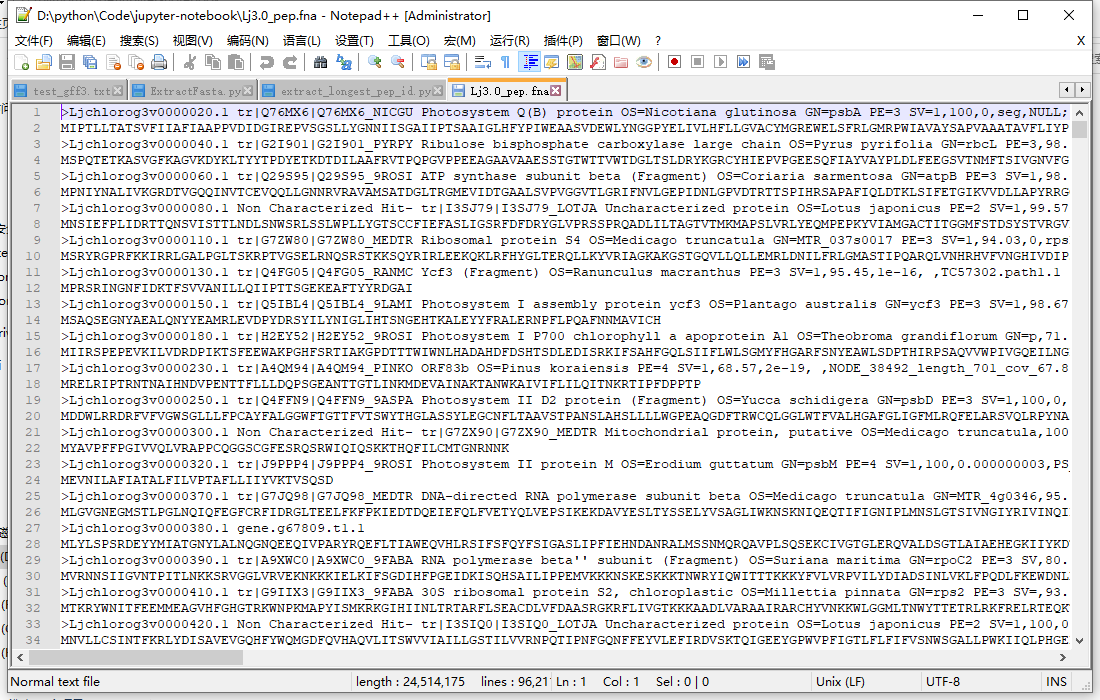 新手写python脚本提取最长转录本ID以及最长转录本序列（此代码已过时，最新代码见主页）_提取最长转录本序列-CSDN博客