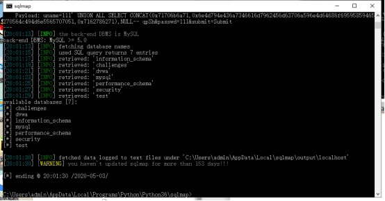 使用sqlmap对sqli-less-11 的题解_sqlmap 从文件载入less-11请求-CSDN博客