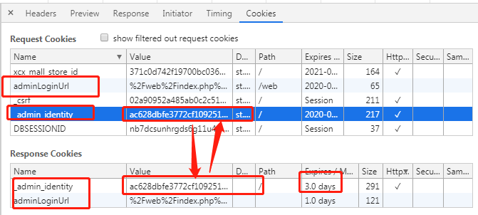 浏览器查看cookie过期时间_cookie有效期怎么查看-CSDN博客