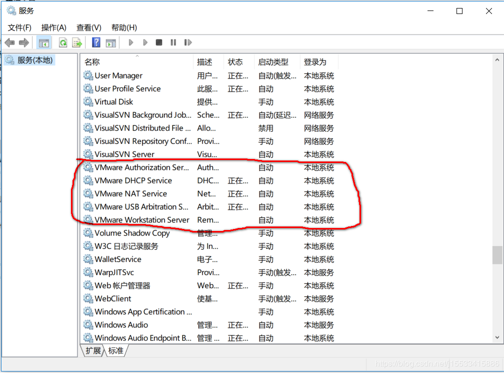 虚拟机无法打开内核设备“\\.\Global\vmx86”: 系统找不到指定的文件_weixin_44130498的博客-CSDN博客