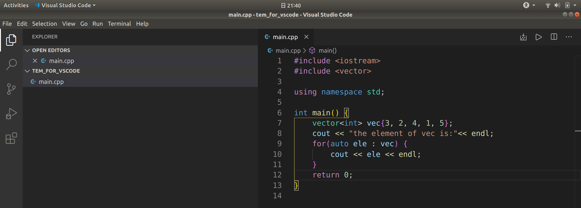 vscode c++环境配置2020最新简便方案_vs2020系统要求-CSDN博客