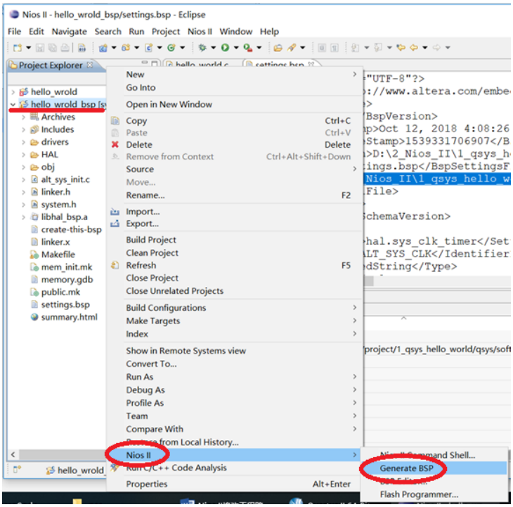 Nios II使用过程中遇到的一些问题2_error executing 'nios2-bsp-generate-files --bsp-di-CSDN博客