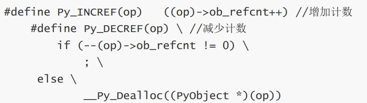 Python内存管理二 —— Gc垃圾回收机制引用计数 And 隔代回收python Llect Csdn博客 0176