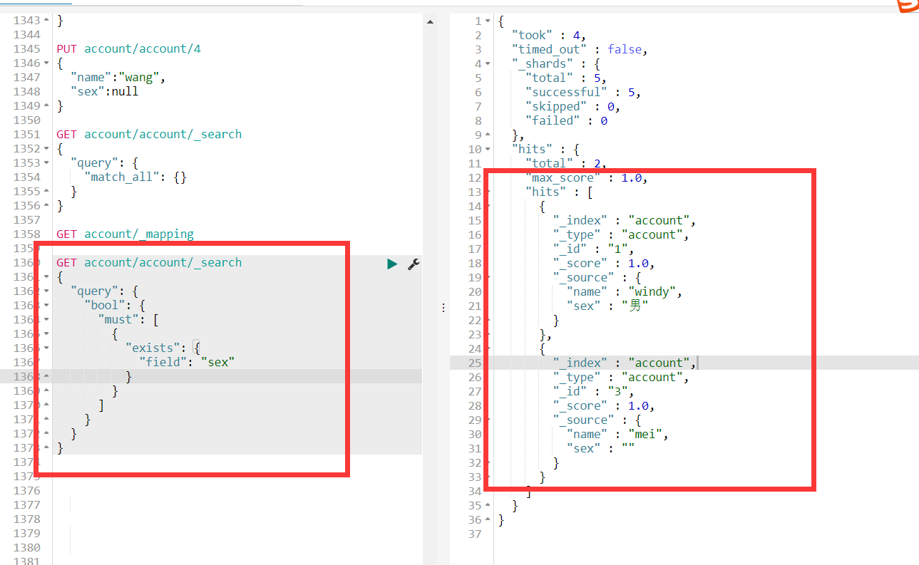 Elasticsearch查询之exists使用 Elasticsearch Exist Csdn博客