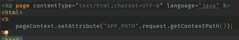 使用idea编辑jsp页面的时候，发现不能使用pageContext.setAttribute，爆红 - 代码先锋网