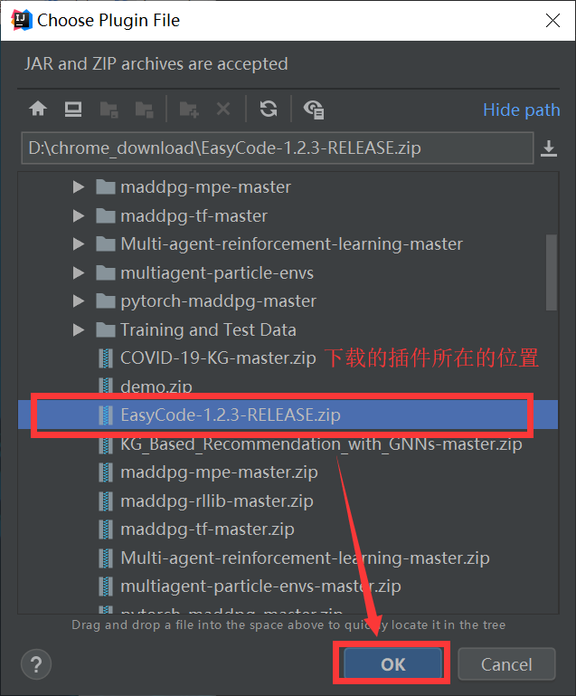 IDEA插件EasyCode 一键生成entity、controller、service、dao、mapper_idea 没有内置数据库 如何自动生成entity mapper-CSDN博客