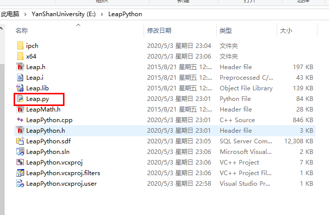 基于 Leap Motion 2.0 利用 VS2019 生成支持 Python3.6 的 SDK_leapmotion python3接口-CSDN博客