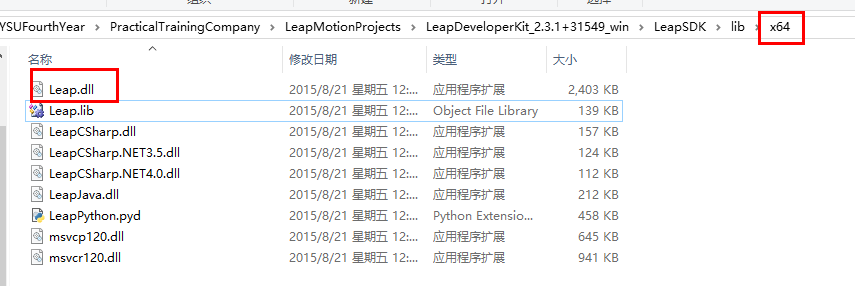 基于 Leap Motion 2.0 利用 VS2019 生成支持 Python3.6 的 SDK_leapmotion python3接口-CSDN博客