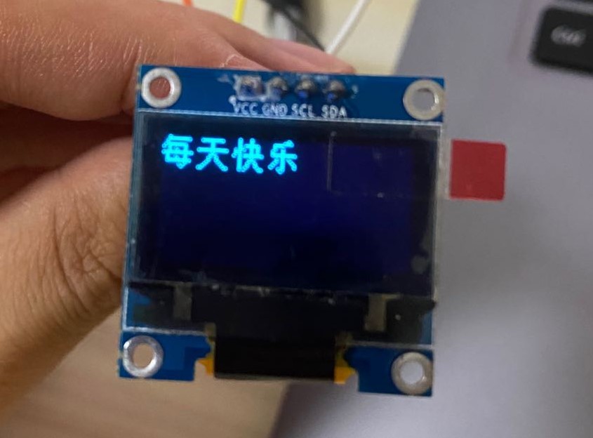 Stm32hal库 硬件iicstm32 Hal I2c初始化 Csdn博客 