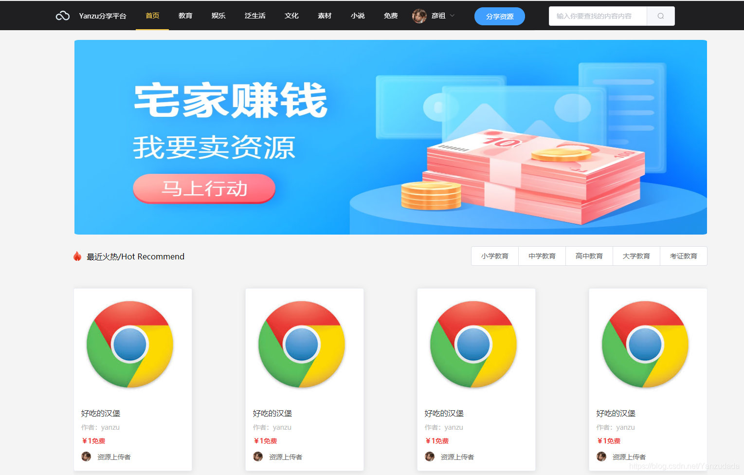 Vue路由跳转后页面样式错乱,刷新一下又好了的问题vue单签页面如何防止其他页面跳转进入时修改样式 Csdn博客