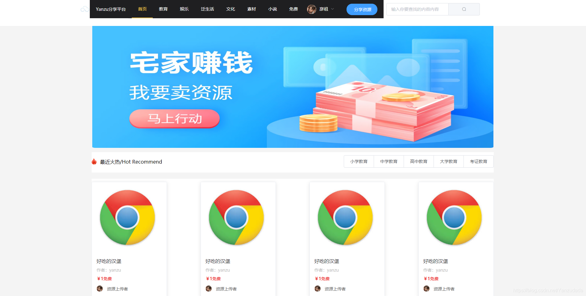 Vue路由跳转后页面样式错乱,刷新一下又好了的问题vue单签页面如何防止其他页面跳转进入时修改样式 Csdn博客 5219