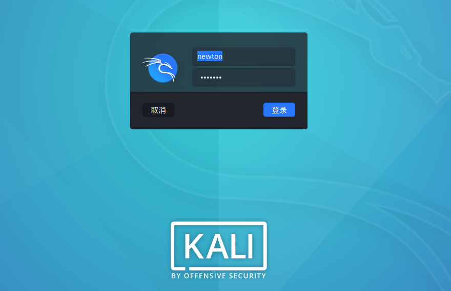 kali系统Web渗透之一：收集信息_kali 渗透 web-CSDN博客