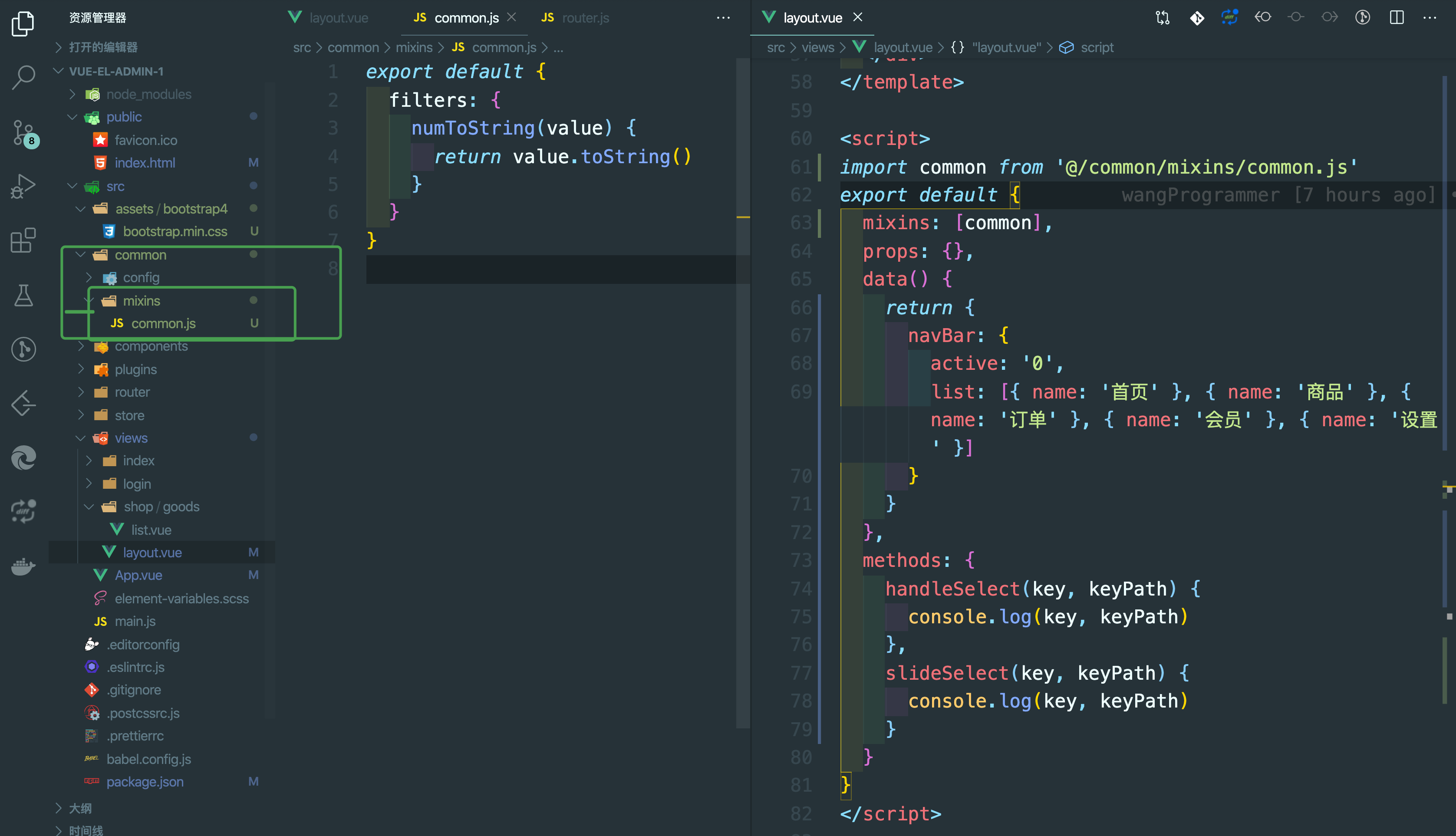 2020-web前端-vue项目出错-[Vue warn]: Invalid prop: custom validator check failed for prop "index".-CSDN博客