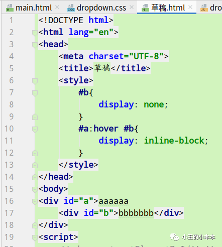 创建一个隐藏的下拉菜单 H5-CSS-JS_web怎么让下拉菜单隐藏起来-CSDN博客