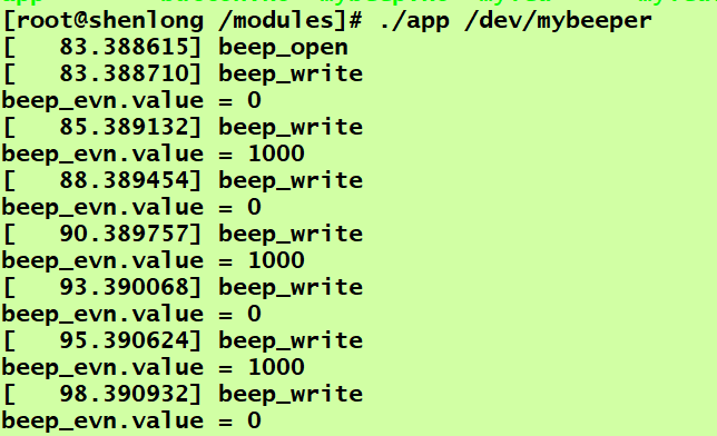 linux 驱动之PWM蜂鸣器驱动_linux beeper amp-CSDN博客