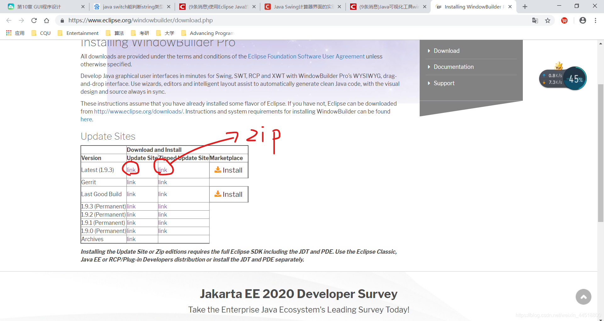 Java Swing实现简单的计算器功能参照windows附件的计算器使用swing技术编程实现简易的计算器功能 Csdn博客 8827