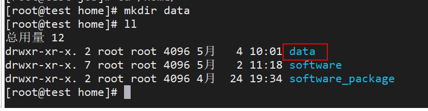 Flume之Spooling Directory的Source_flume spooling directory source-CSDN博客