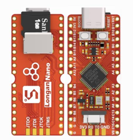 RISC-V单片机快速入门01-开发环境搭建_兆易单片机开发环境-CSDN博客