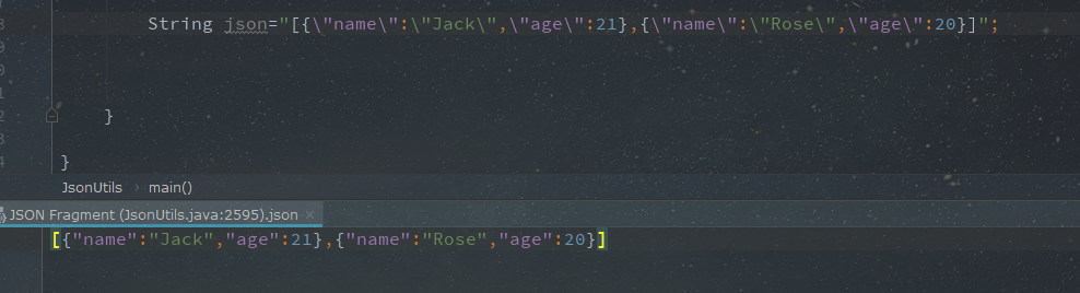 IDEA中简单编写json字符串_idea编写json数据-CSDN博客
