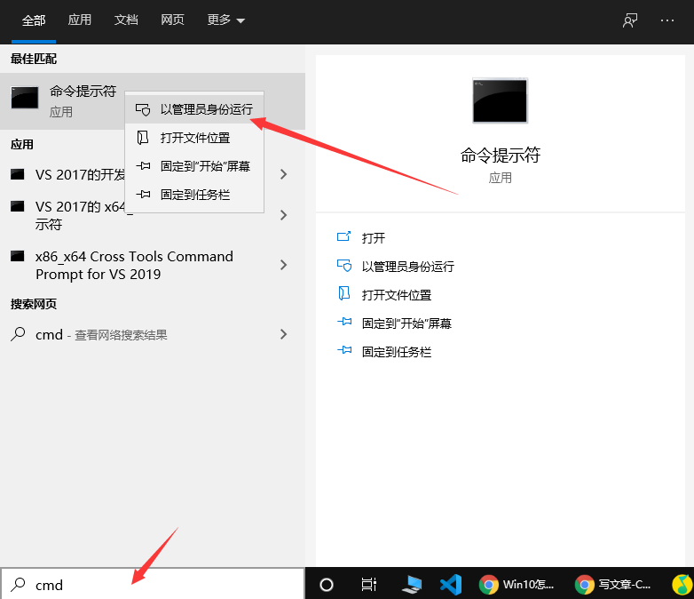 JAVA【基础】jdbc 连接 MYSQL 8.0+ 从安装到使用——搭建开发环境_mysql8.0jdbc驱动包-CSDN博客