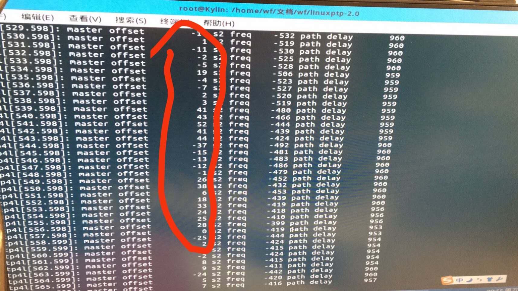 linux下ptp性能测试_ptp测试软件-CSDN博客