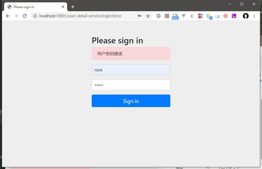 SpringSecurity (2) UserDetailsService_spring security userdetailsservice-CSDN博客