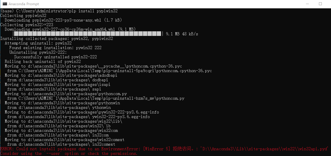 安装python库报错：Consider using the `--user` option or check the permissions. - 程序员大本营