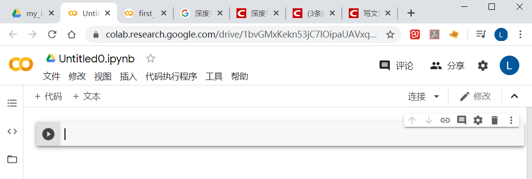 深度学习实战笔记一：google colab使用入门+mnist数据集入门+Dense层预测_colab进行mnist数据集识别-CSDN博客