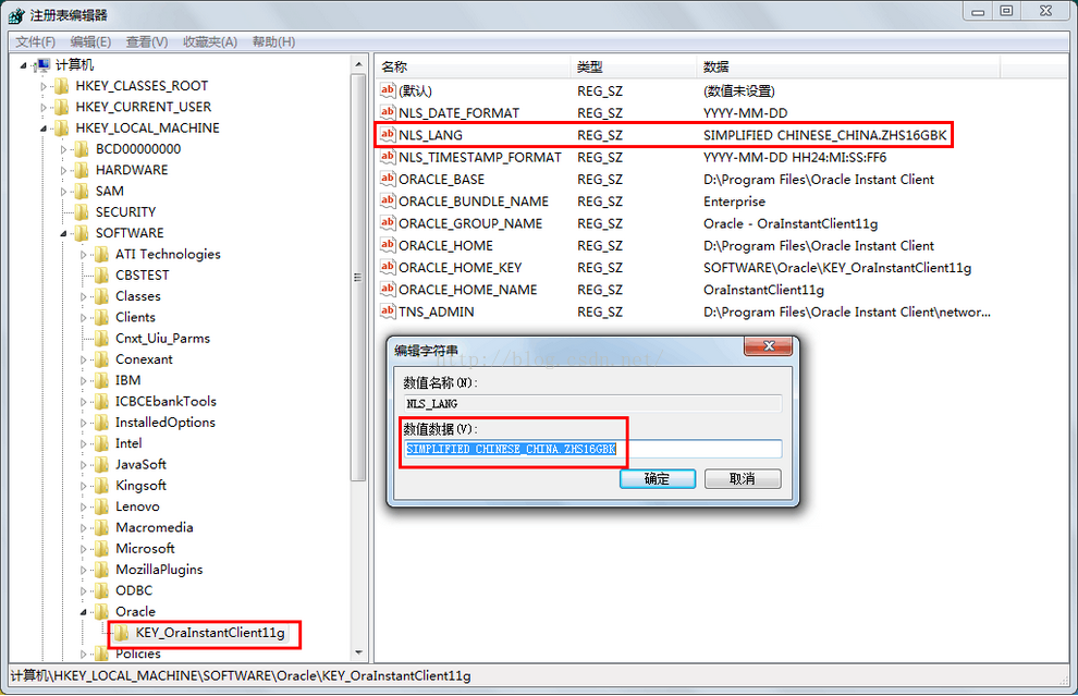 Plsql 导入sql文件时报 Error Reading File” 程序员大本营