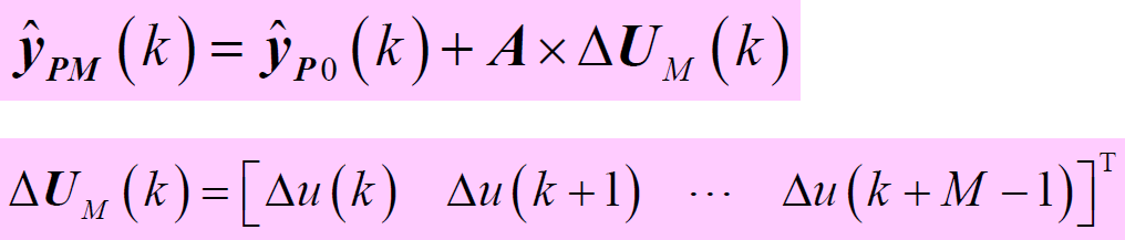 模型预测控制（MPC）——动态矩阵控制（DMC）-CSDN博客