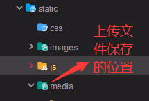 django-图片上传详解_django图片上传-CSDN博客