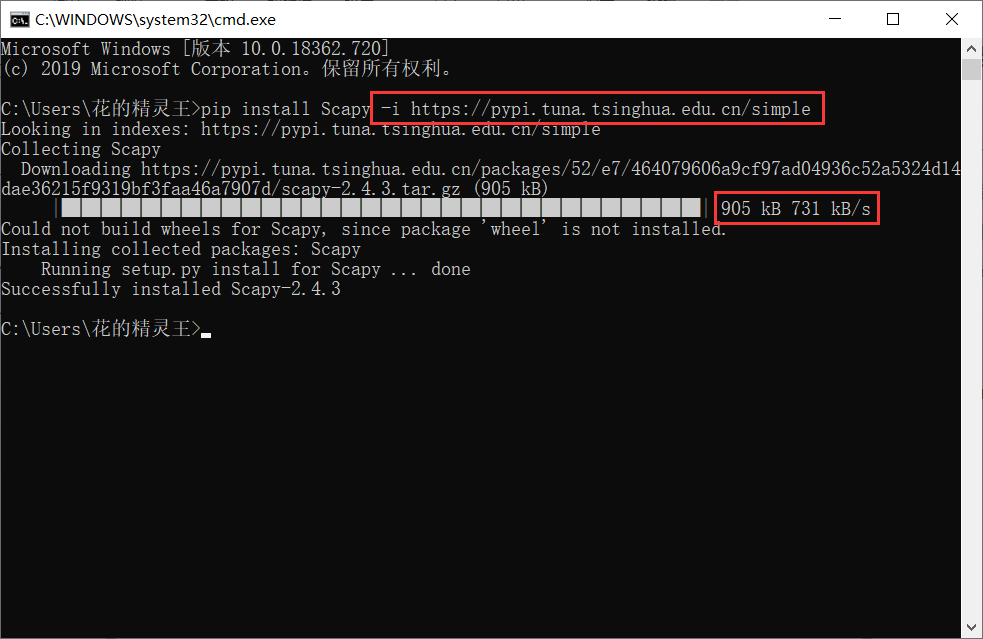 浅谈pycharm安装第三方模块的两种方法_pycharm代码的形式安装模块-CSDN博客
