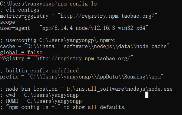 npm install相关参数详解_npm install 参数-CSDN博客