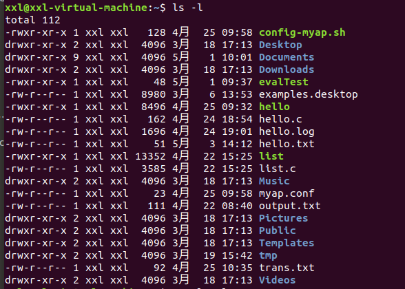Linux开发环境及其应用 《第5周单元测验》及其解析_查找子目录src下所有后缀为.txt的文件执行dos2unix命令,把文件从dos格式转换为lin-CSDN博客