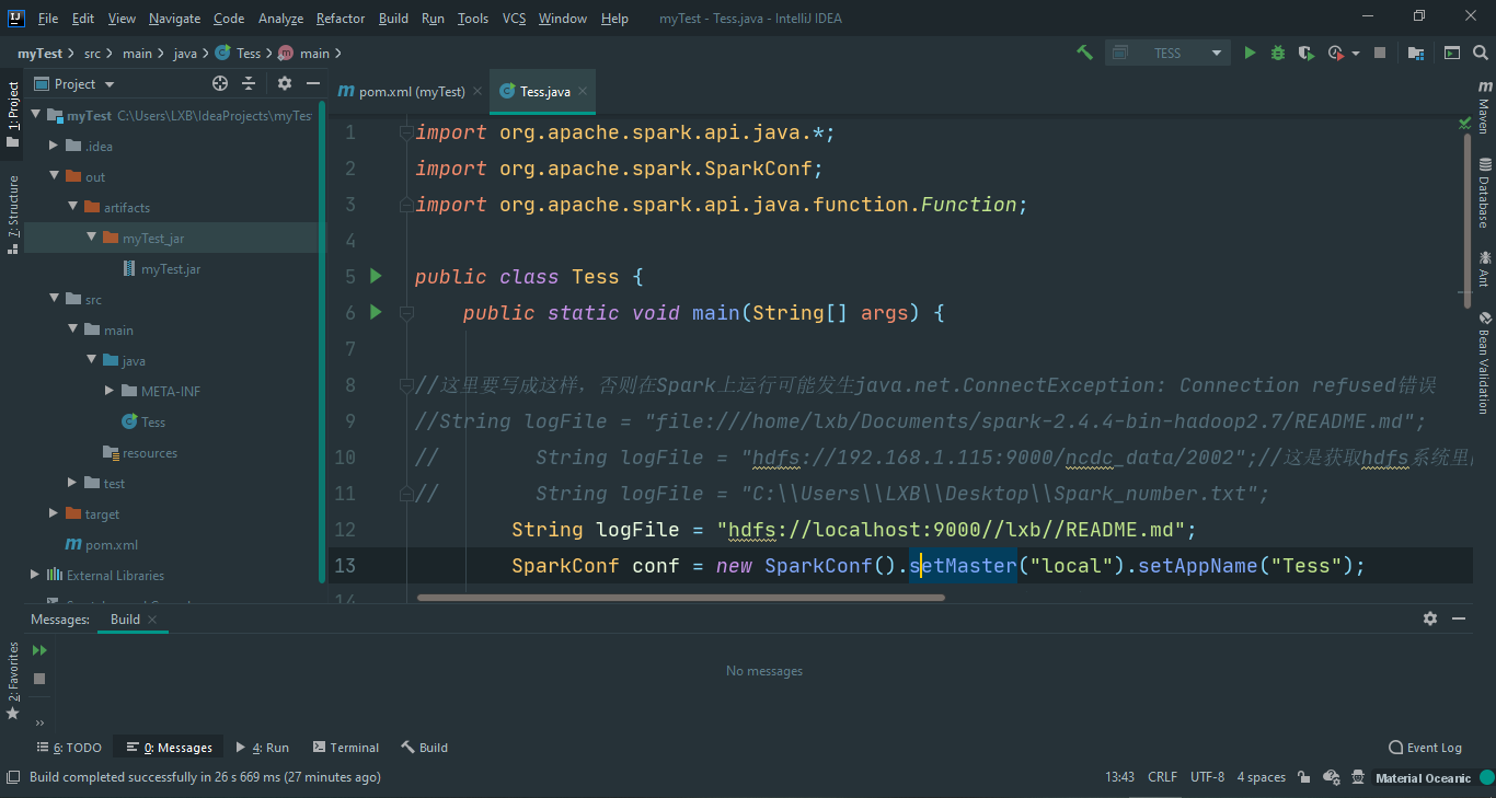 [Hadoop] 异常class org.apache.hadoop.hdfs.web.HftpFileSystem cannot access its superinterface ...