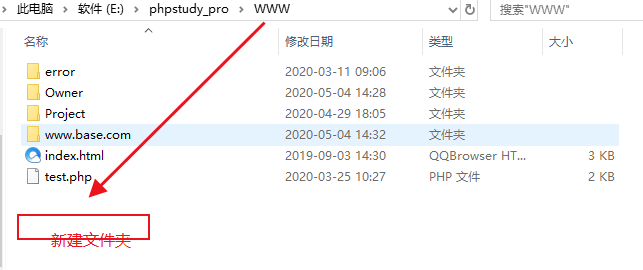 ThinkPHP5环境搭建和使用_thinkphp5如何运行-CSDN博客