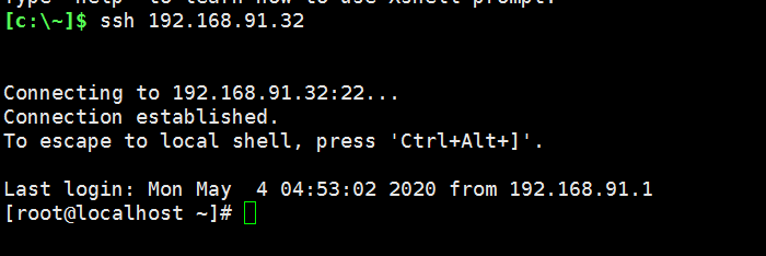 解决Xshell无法连接虚拟机CentOS7问题_centos7中的failed to modify connection 'ens192-CSDN博客